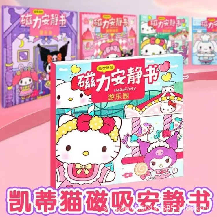 Магнитная тихая книга 16x16см с темой Хеллоу Китти, игрушка для одевания с магнитными наклейками, без резки