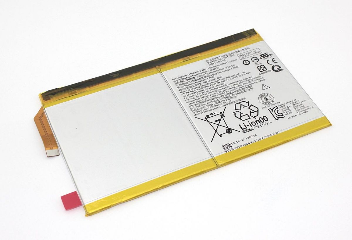 Аккумулятор для Lenovo Yoga Smart Tab YT-X705F (L19D2P32) 3.85V 7000mAh