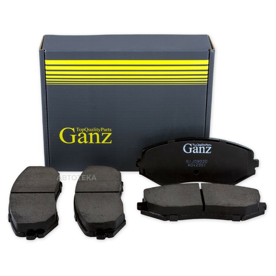 Колодки передние GANZ GIJ09030