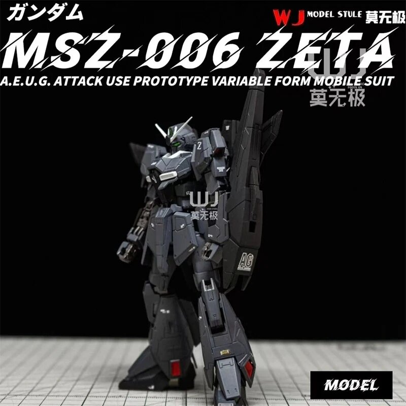 MSZ-006 Zeta A.E.U.G. Variable Form Mobile Suit Серый