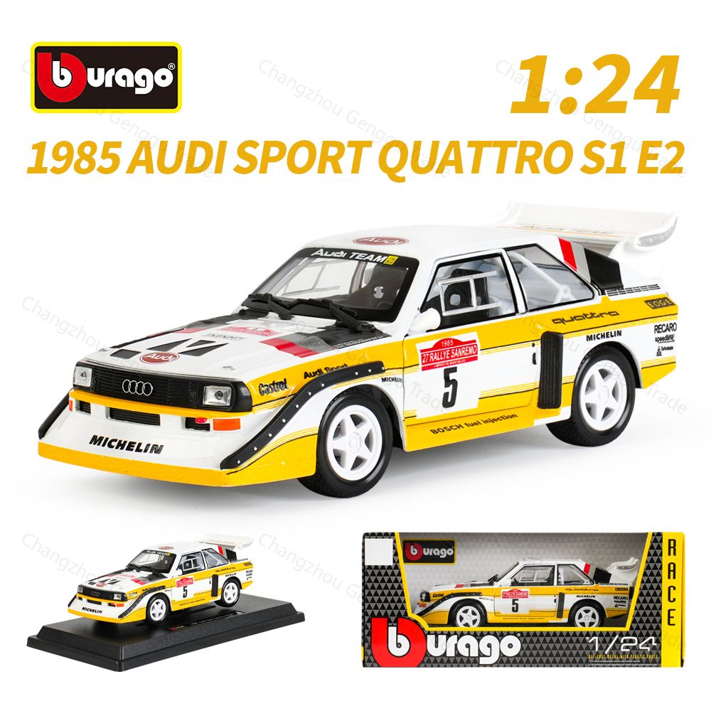 Bburago1:24 Коллекционная модель спортивного автомобиля 1985 Audi Sport quattro S1 E2, отлитая под давлением