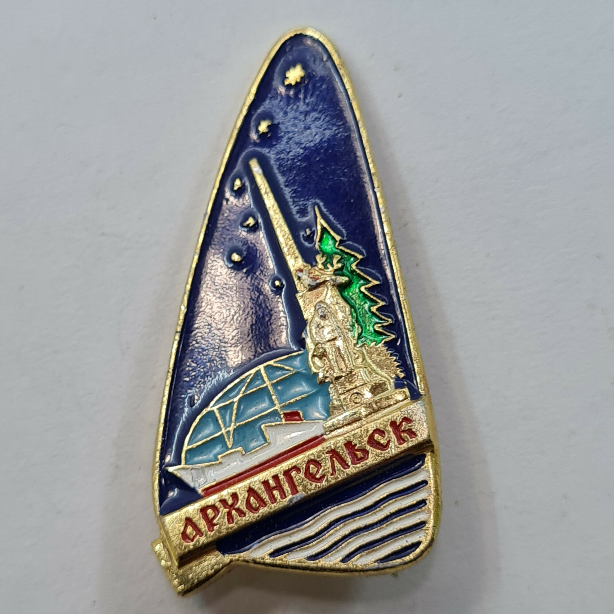 Значок СССР. Архангельск, парусник, памятник, северный город у моря. Винтажный значек.