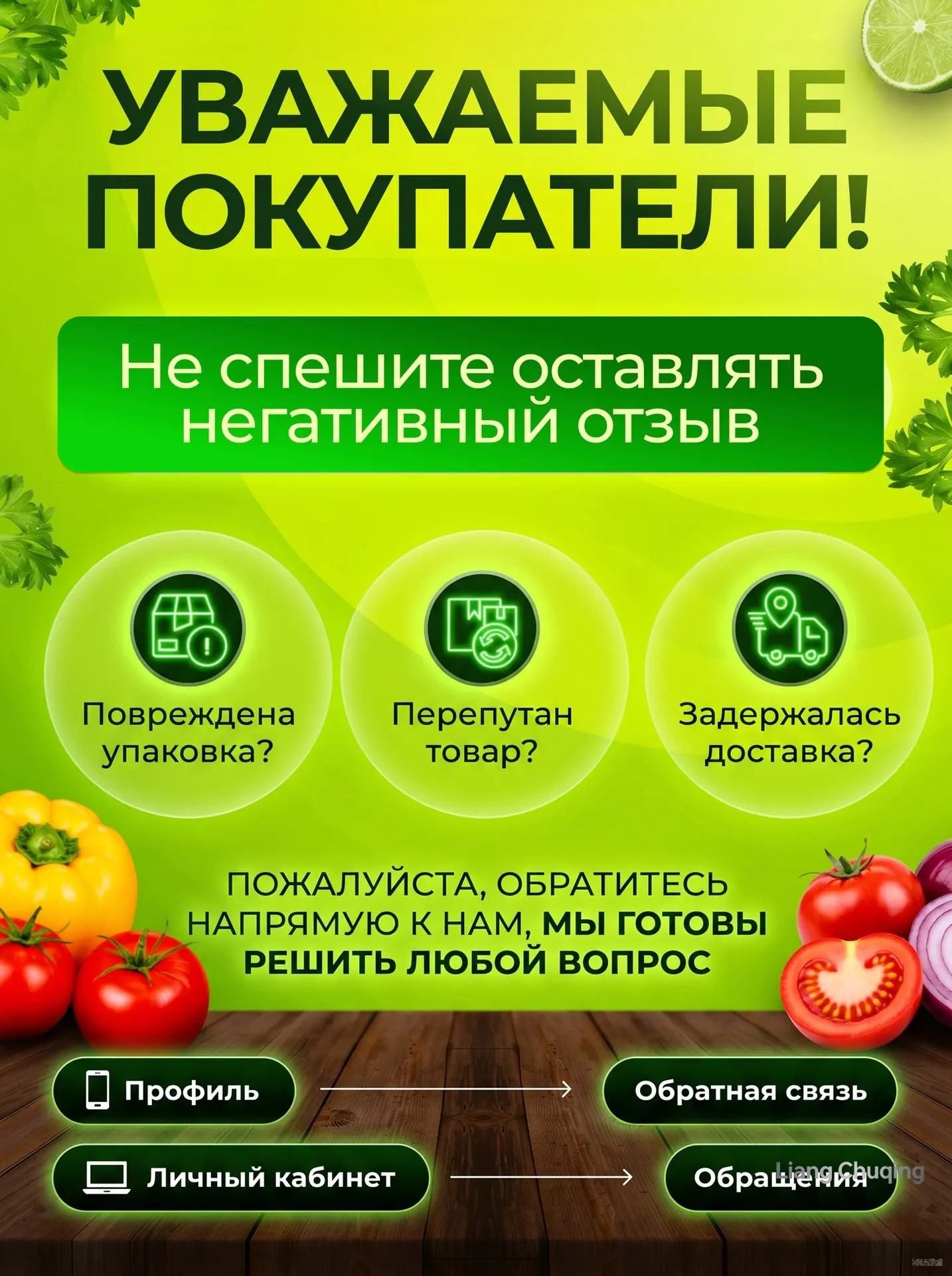Вакууматор для продуктов , вакууматор для продуктов с резаком и пакетами 30 пакетов