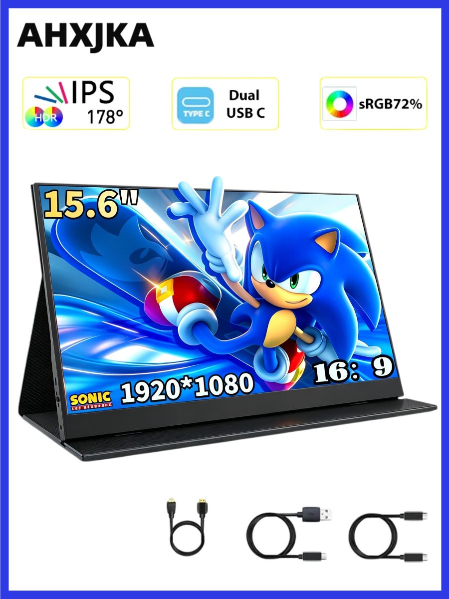 AHXJKA 15.6" Монитор (S156-FHD-P), IPS, 1920x1080, 60 Гц, черный матовый