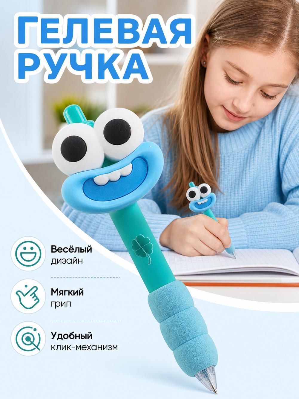 Набор ручек, цвет: Черный, 1 шт.