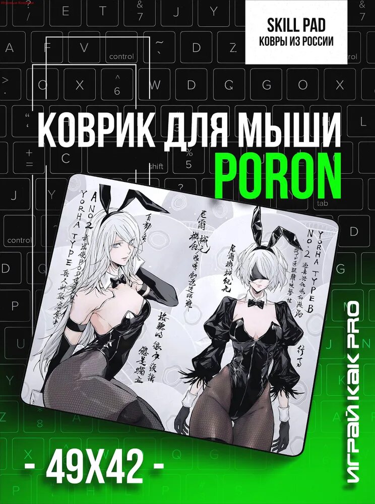 Коврик для мышки, L, серый, серый металлик
