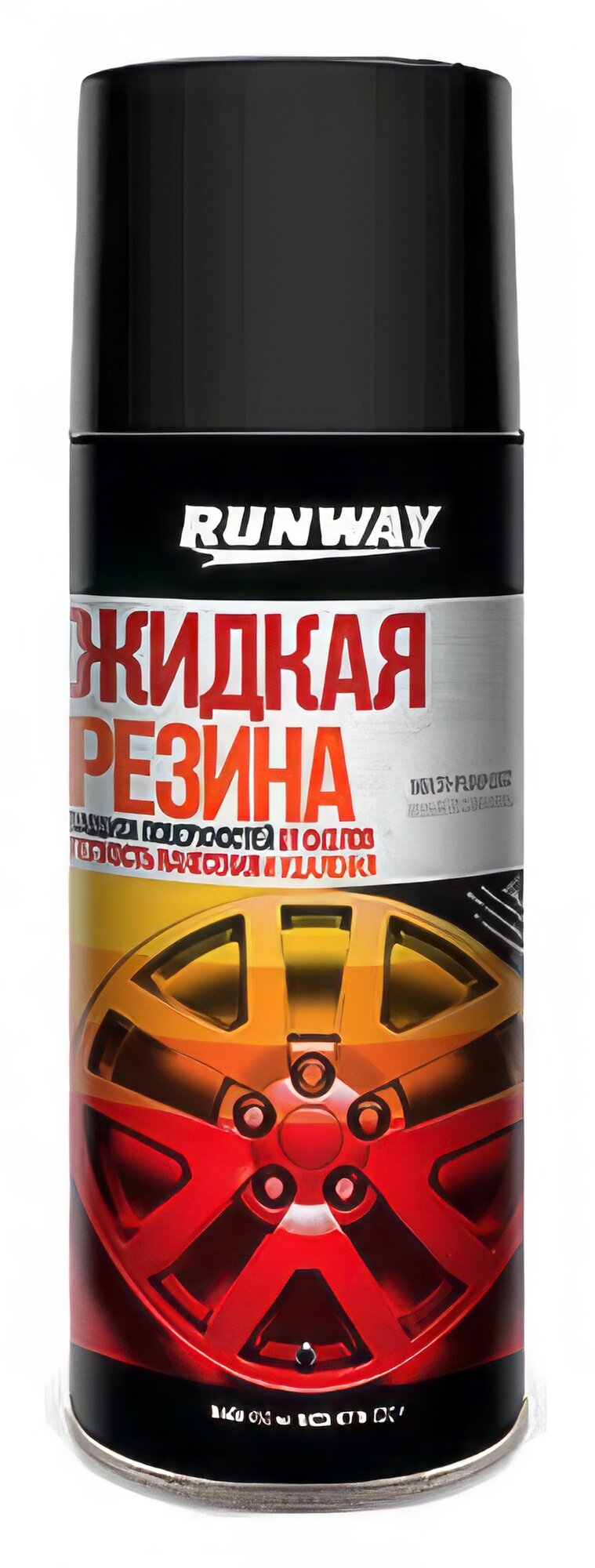 Жидкая резина RUNWAY черная 450мл
