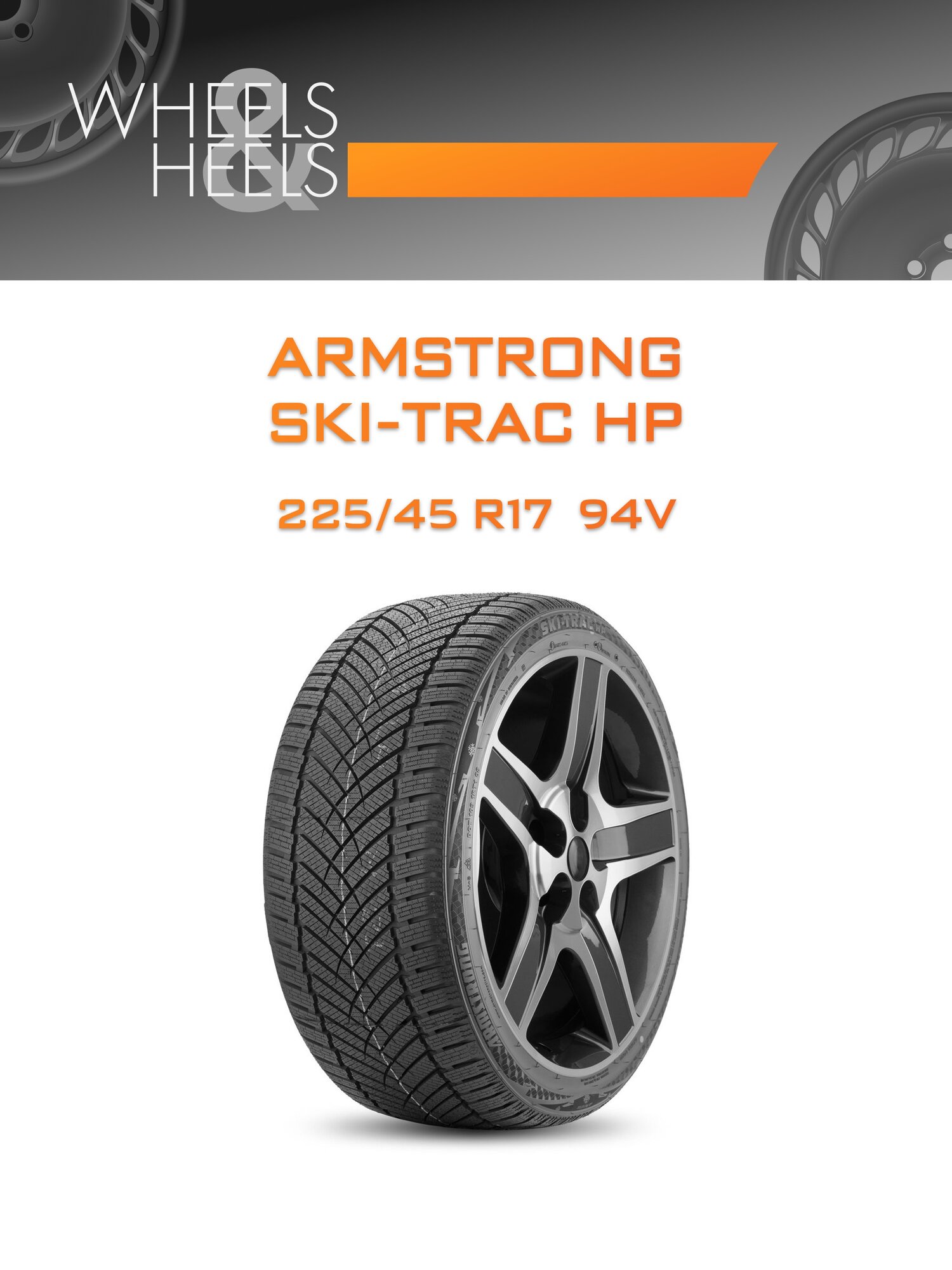 Шина автомобильная Armstrong SKI-TRAC HP 225/45 R17 94V XL WINTER, зимняя, универсальная