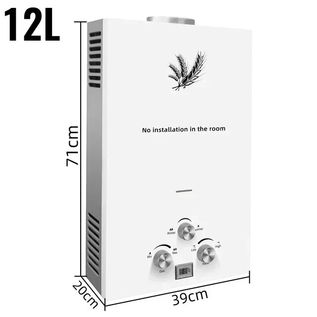 Газовый водонагреватель на сжиженном нефтяном газе, 12 л, белый