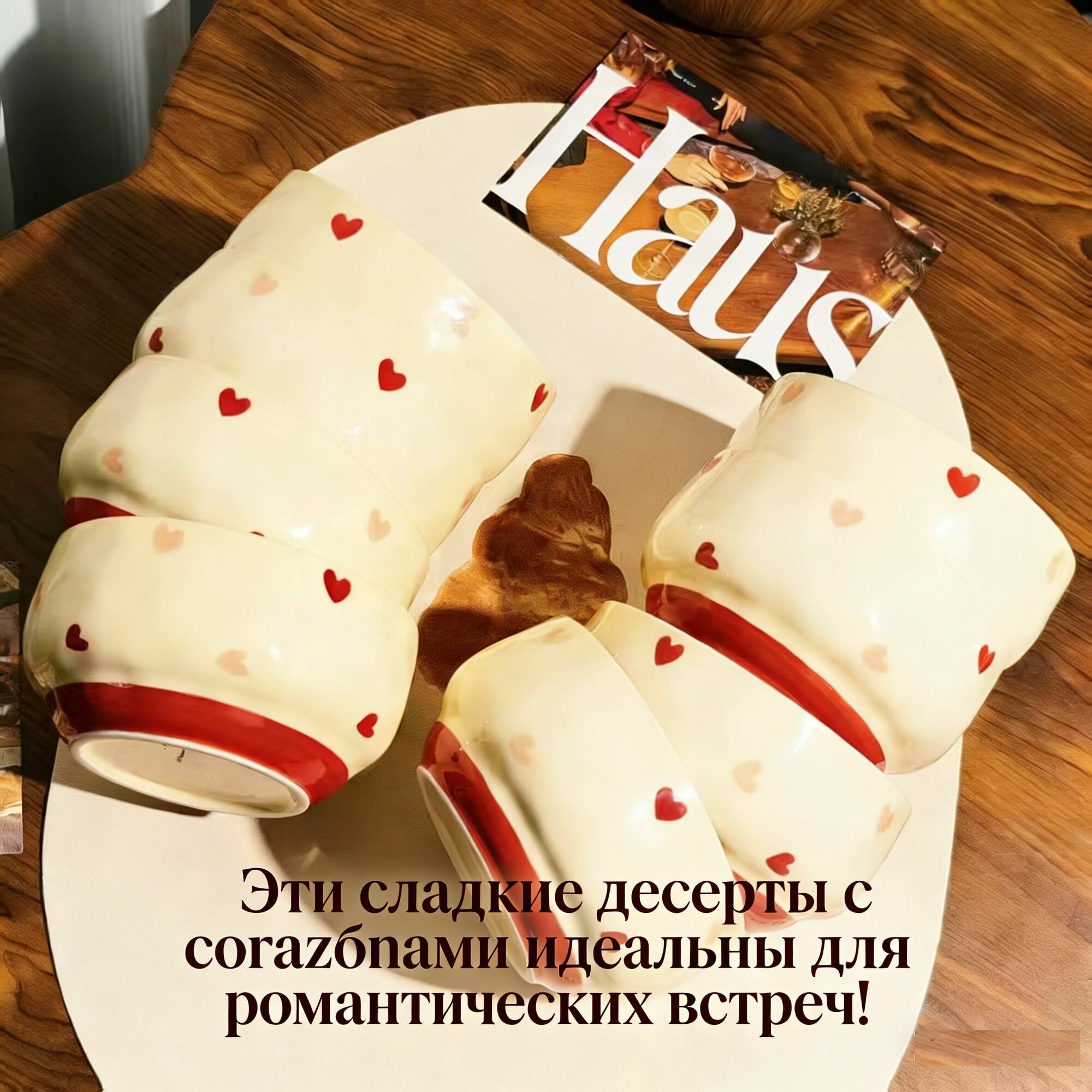 Супница, бульонница, диаметр 11 см, 1 шт