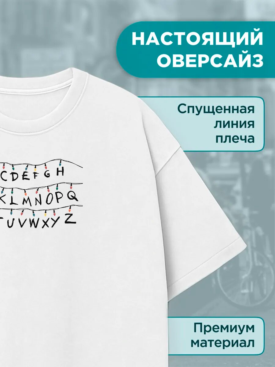 Футболка PRINTSHOT, 1 шт., размер M, белый — фото 1