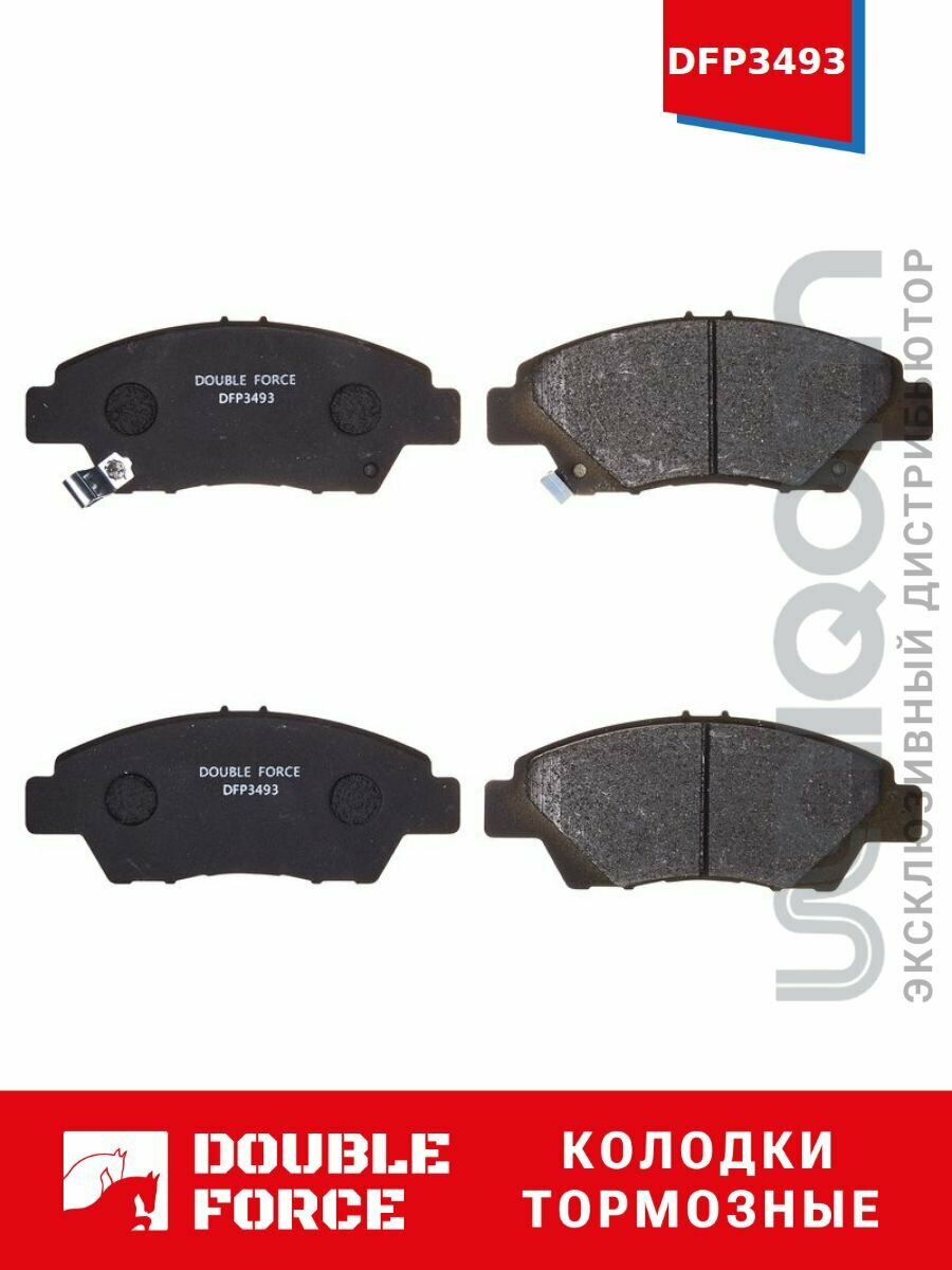 Колодки тормозные передние Honda CR-Z 2010-17, FIT 2007-20, FREED 2011-24, GRACE 2014-17, INSIGHT 2009-14, JAZZ 2008-20, SHUTTLE 2015 - Double Force DFP3493