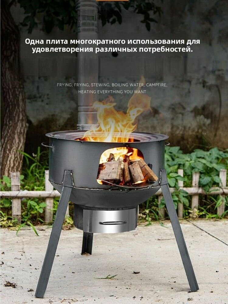 Дровяная печь — фото 1