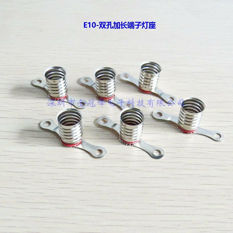 Патрон E10 с двумя контактами и удлиненными клеммами, латунь никелированная для учебных экспериментов