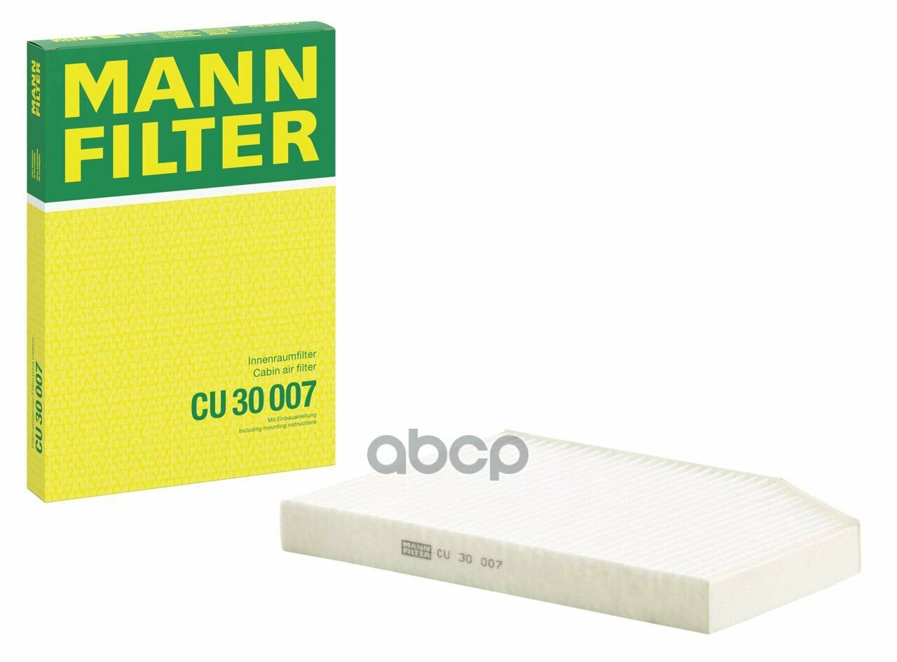 Фильтр салона MANN-FILTER арт. CU30007