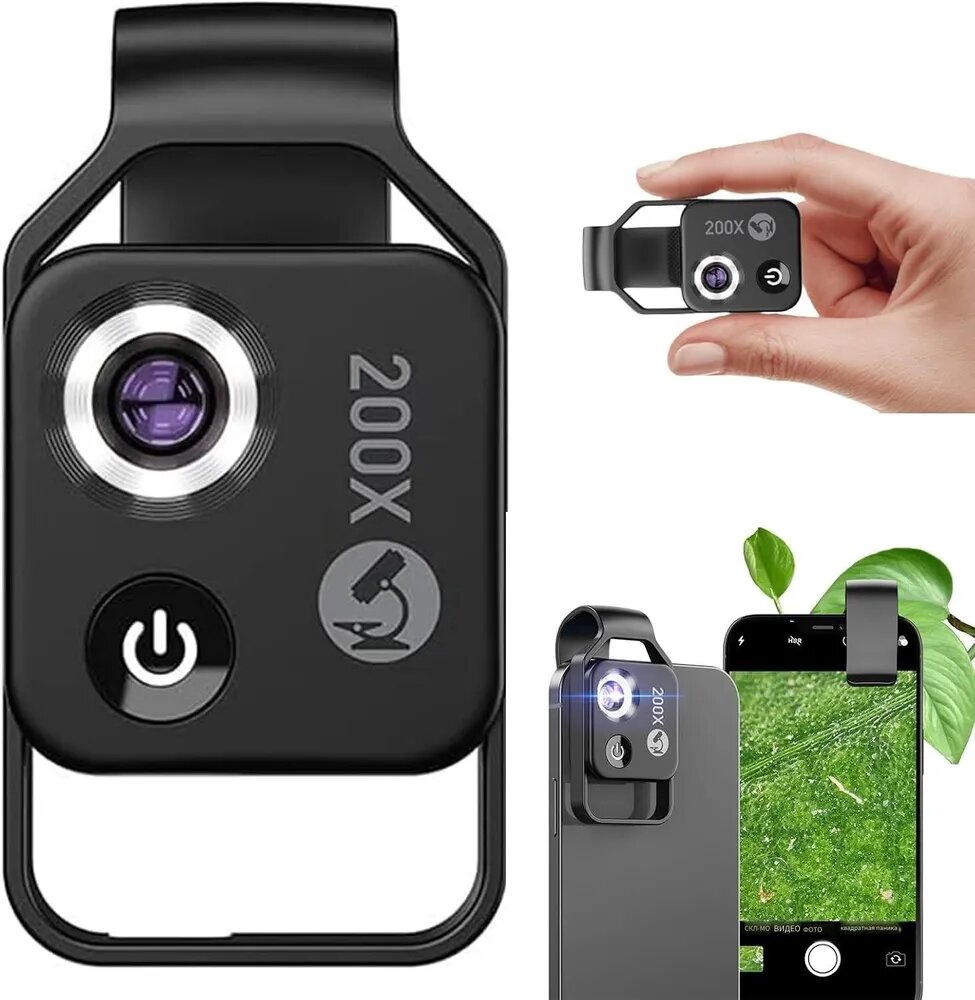 Набор линз для смартфона объектив на телефона для макросъемки рыбий глаз фишай широкоугольный