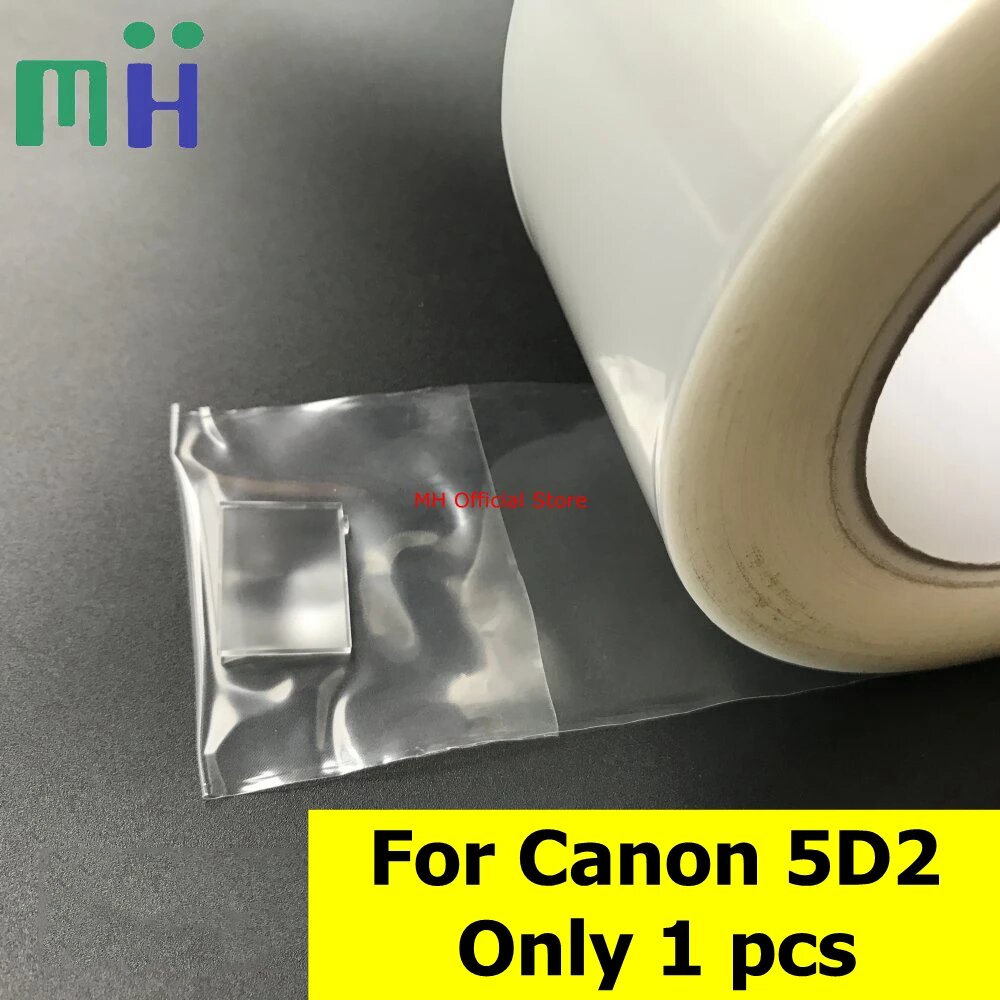 Фокусировочный экран MH для Canon 5D2, 1 шт