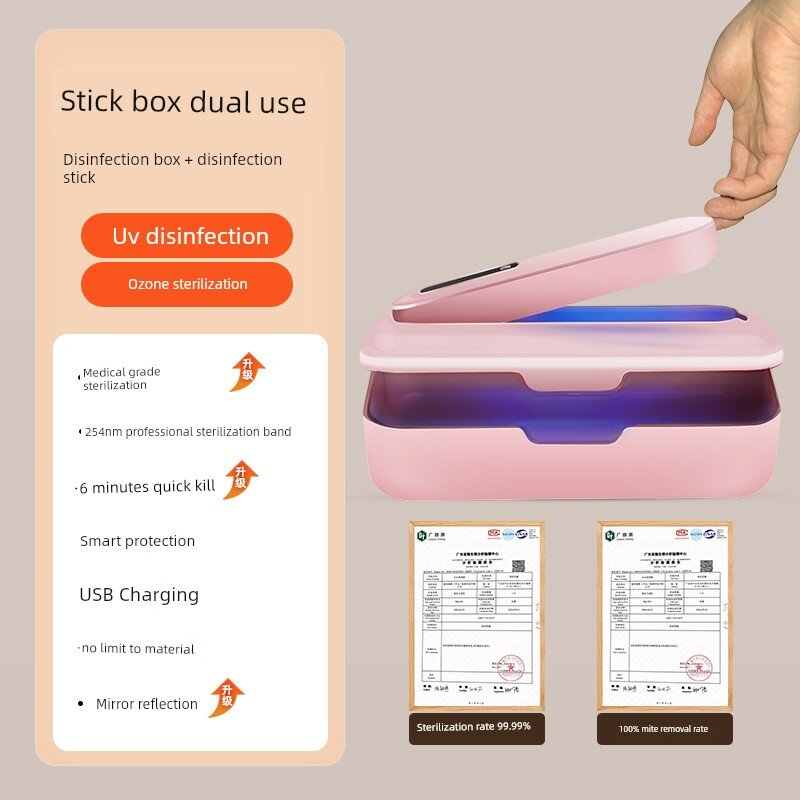 UV-стерилизационная коробка для личных предметов розового цвета компактный санитарный кейс низкая мощность УФ-С лампа