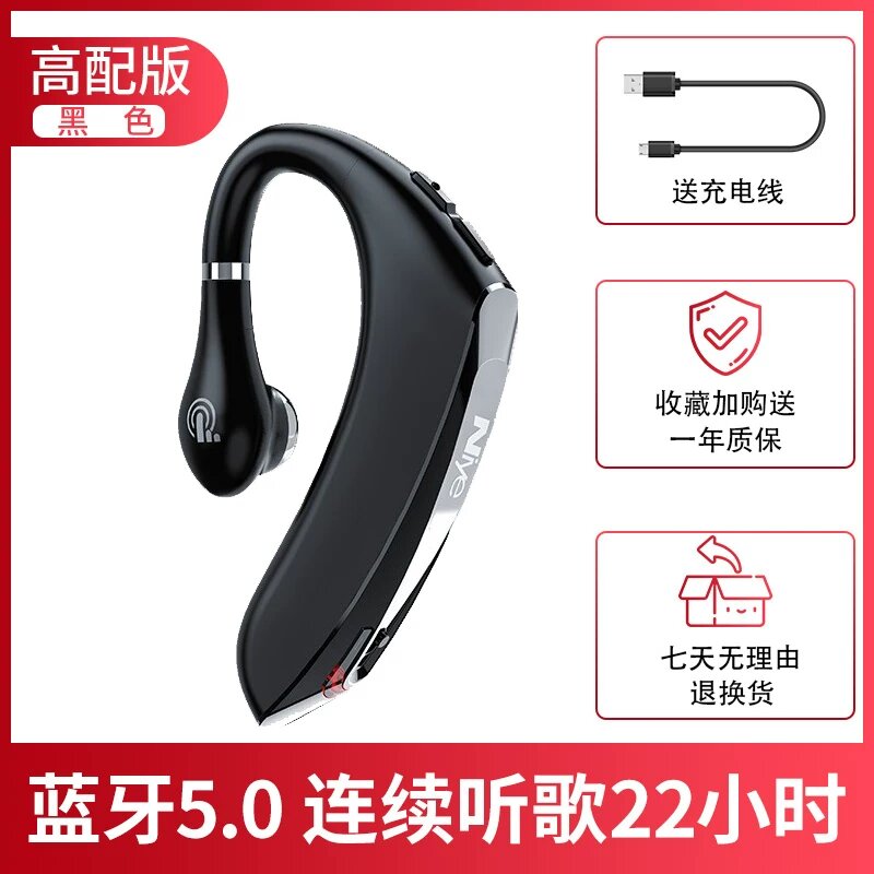 Костные проводимости Bluetooth-наушники для водителей, одноручные, без вкладышей, поворотный наушник на 180 градусов,