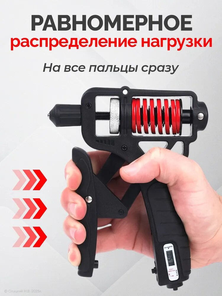 Кистевой эспандер, регулируемый вес, ручки с пружинами, счетчик, 5 - 165кг