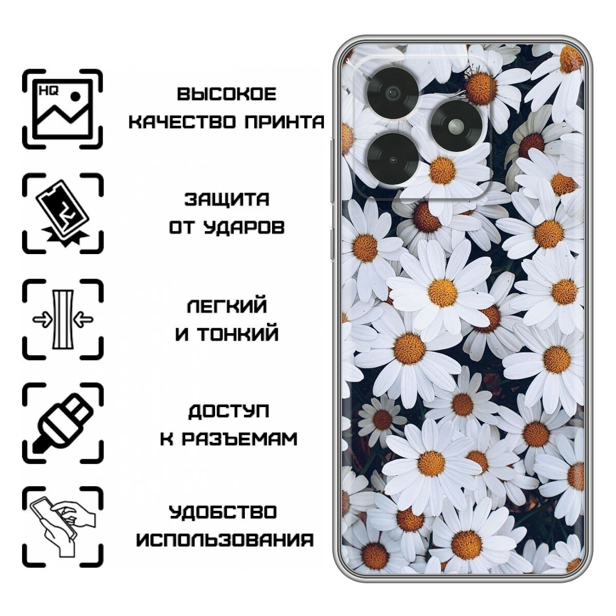 Чехол для Honor X5c/Plus — фото 1