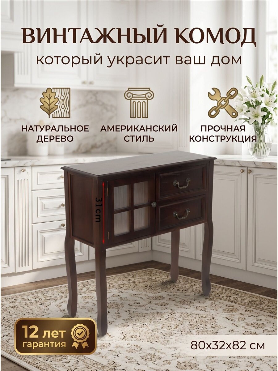 Шкафы для хранения вещей, шкафы для хранения вещей в спальне, комоды, шкафы на веранде, подходят для: семьи, спальни