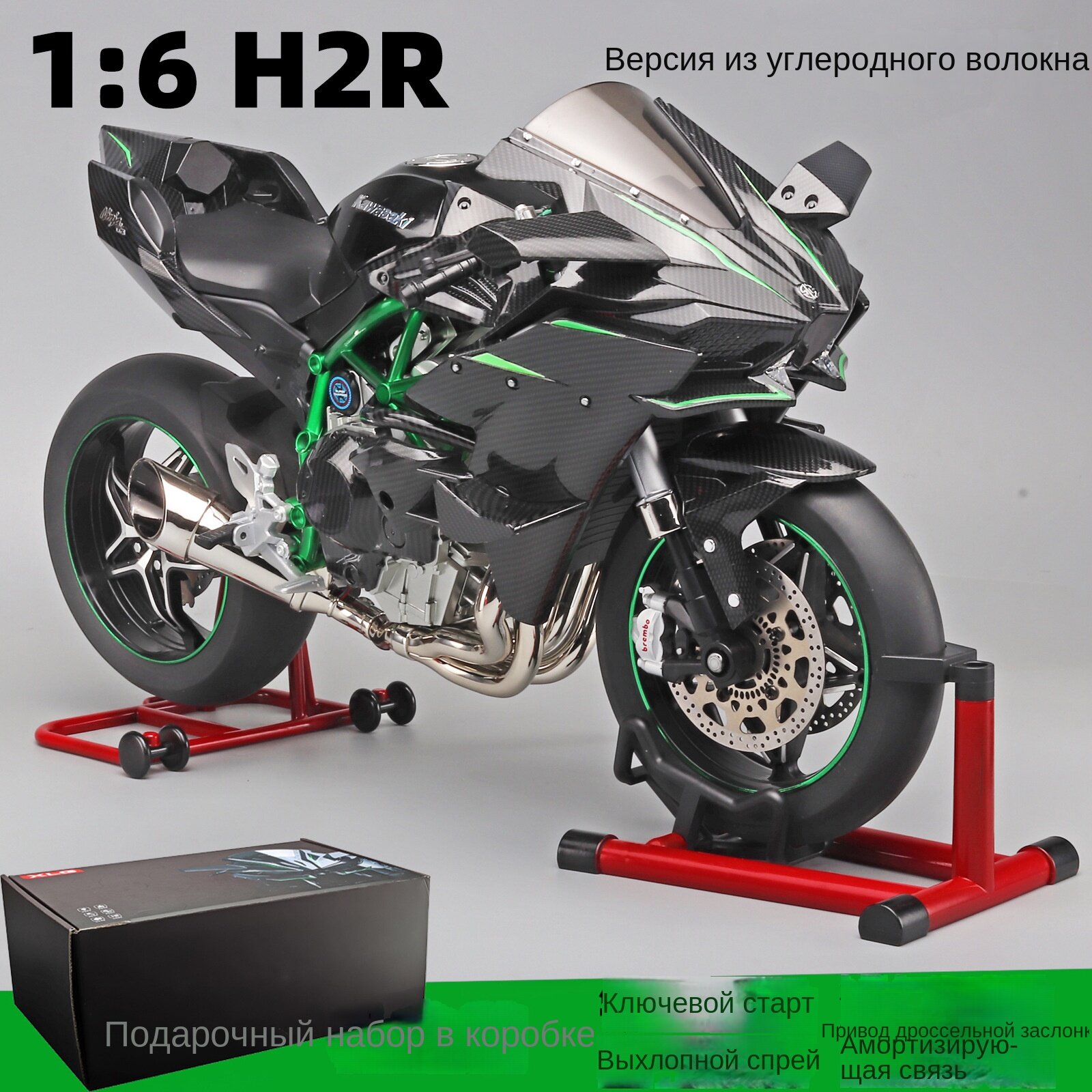 Функциональная модель мотоцикла 1:6 из сплава, детальный макет, игрушка с механическими элементами, подарок для мальчика