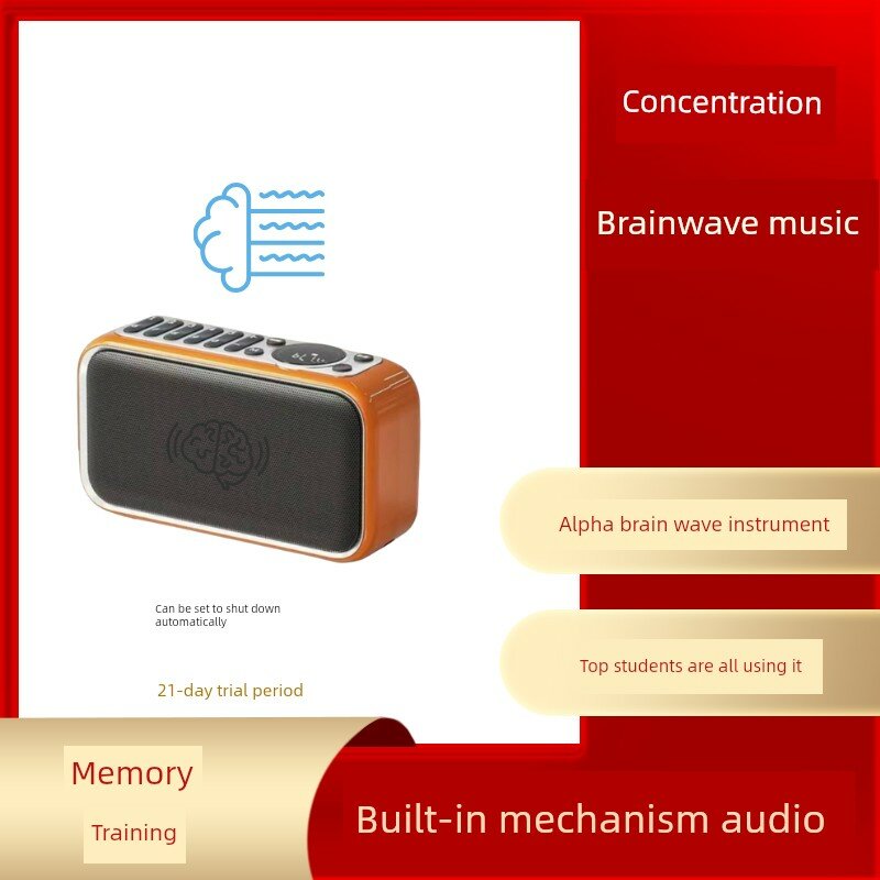 BVT Alpha Brainwave Система Аудио с Курсом Памяти, Руководством и 23 Аудио-Треками для Развития Когнитивных Способностей