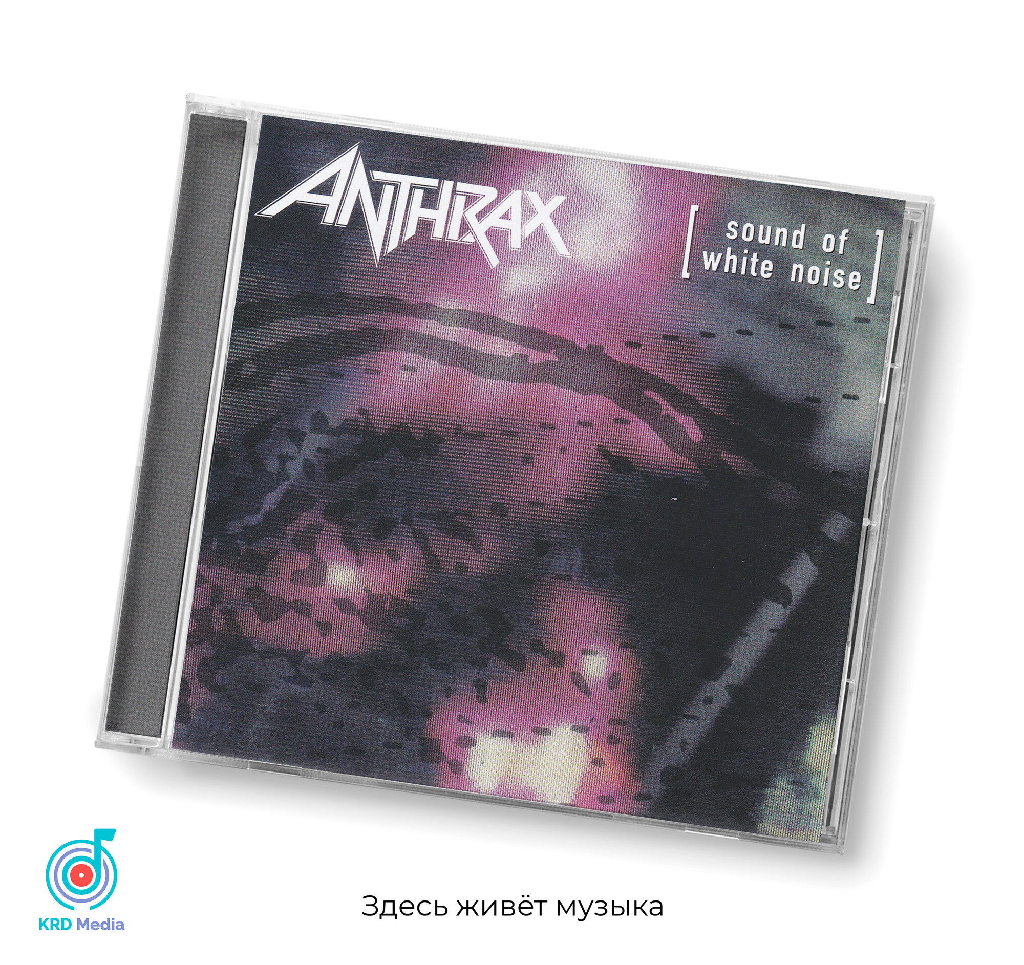 Anthrax - Sound Of White Noise, 1993, 18-page, CD-Аудио