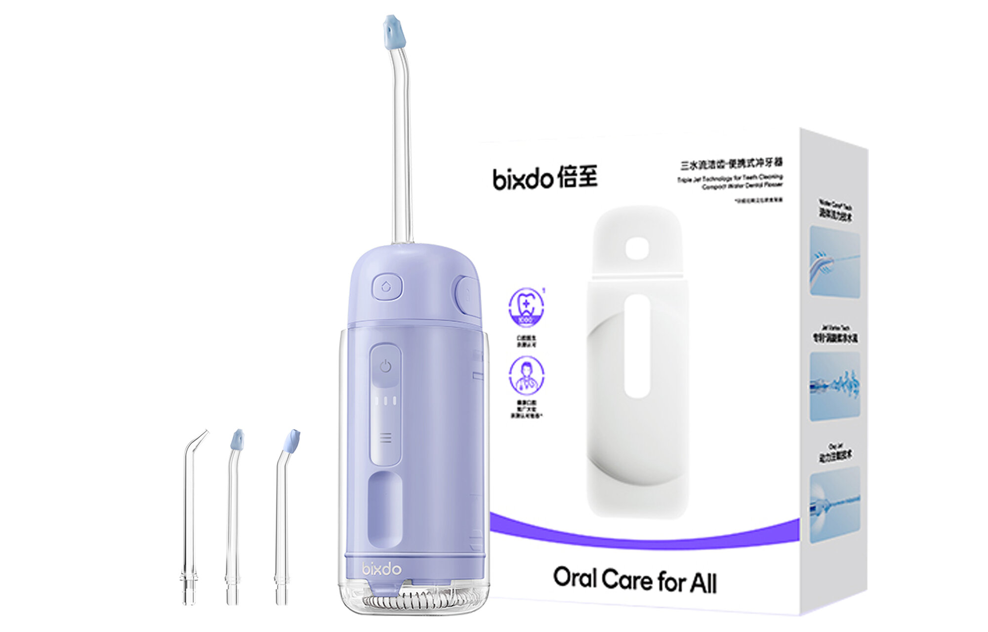 Ирригатор унисекс Bixdo 13381022