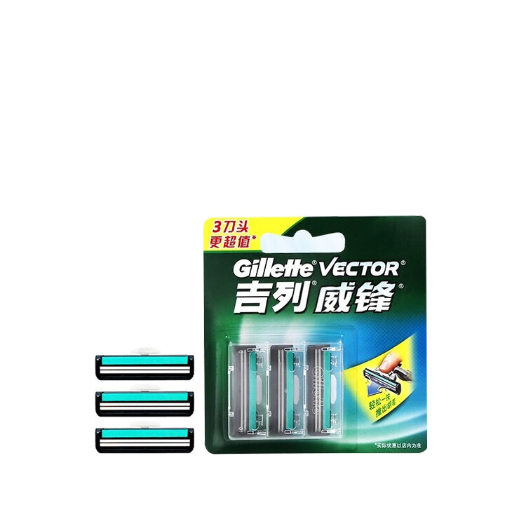 Бритвенные лезвия мужские Gillette Wei Feng, сменные картриджи