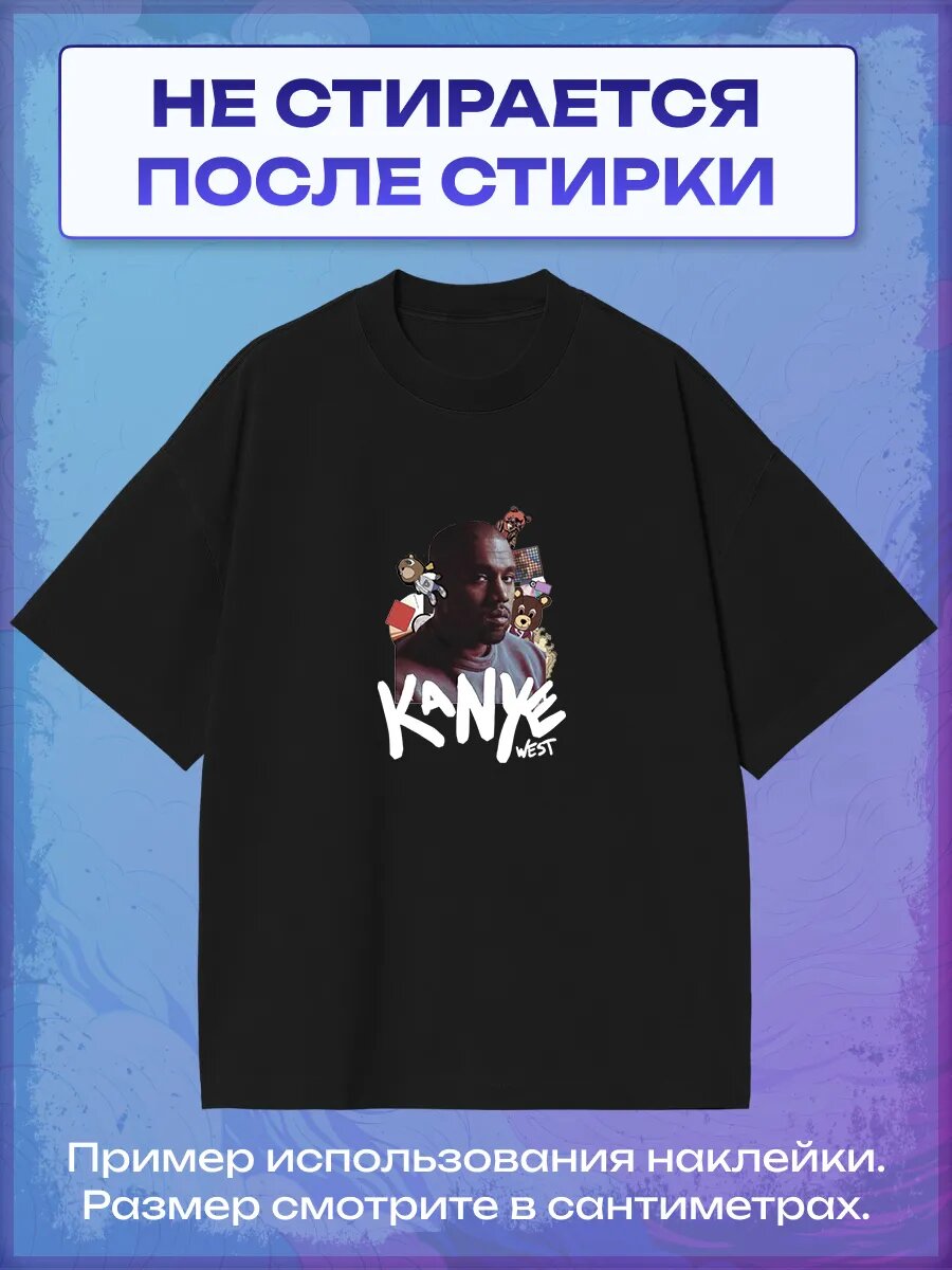 Термонаклейка kanye west — фото 1