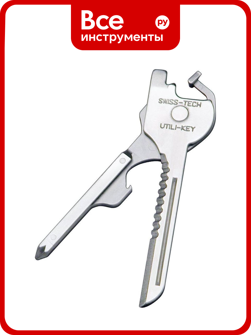 Мультитул-Брелок Swiss+Tech 6-В-1 Utility Key ST66676, решений повседневных задач