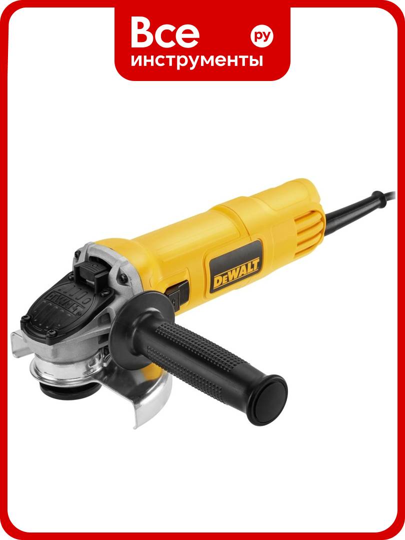 Угловая шлифмашина DeWALT DWE4157, 900Вт, 125мм, плавный пуск