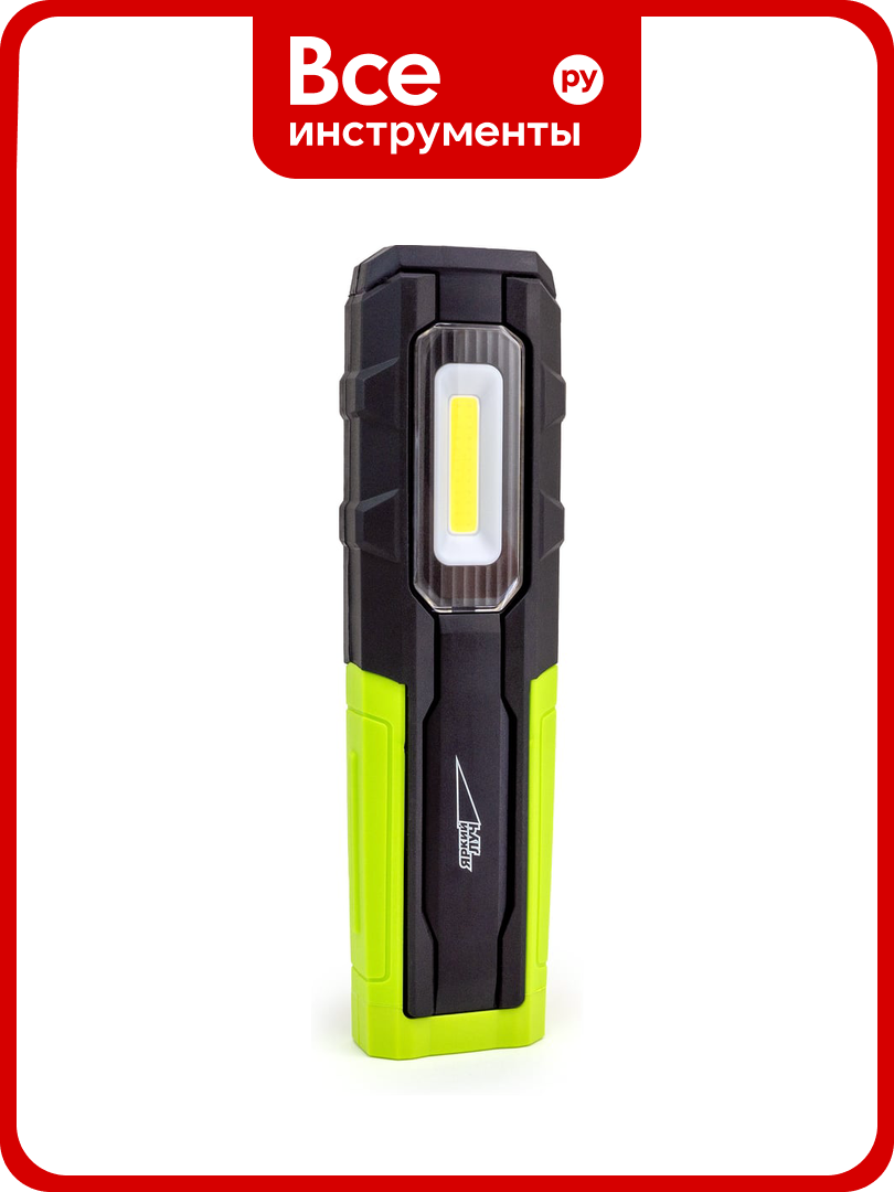 Фонарь яркий ЛУЧ OPTIMUS ACCU v.3 mаxi многофункц, COB 600лм +SMD 200лм, магнит/крюк, акк.4000mAh 4606400106937