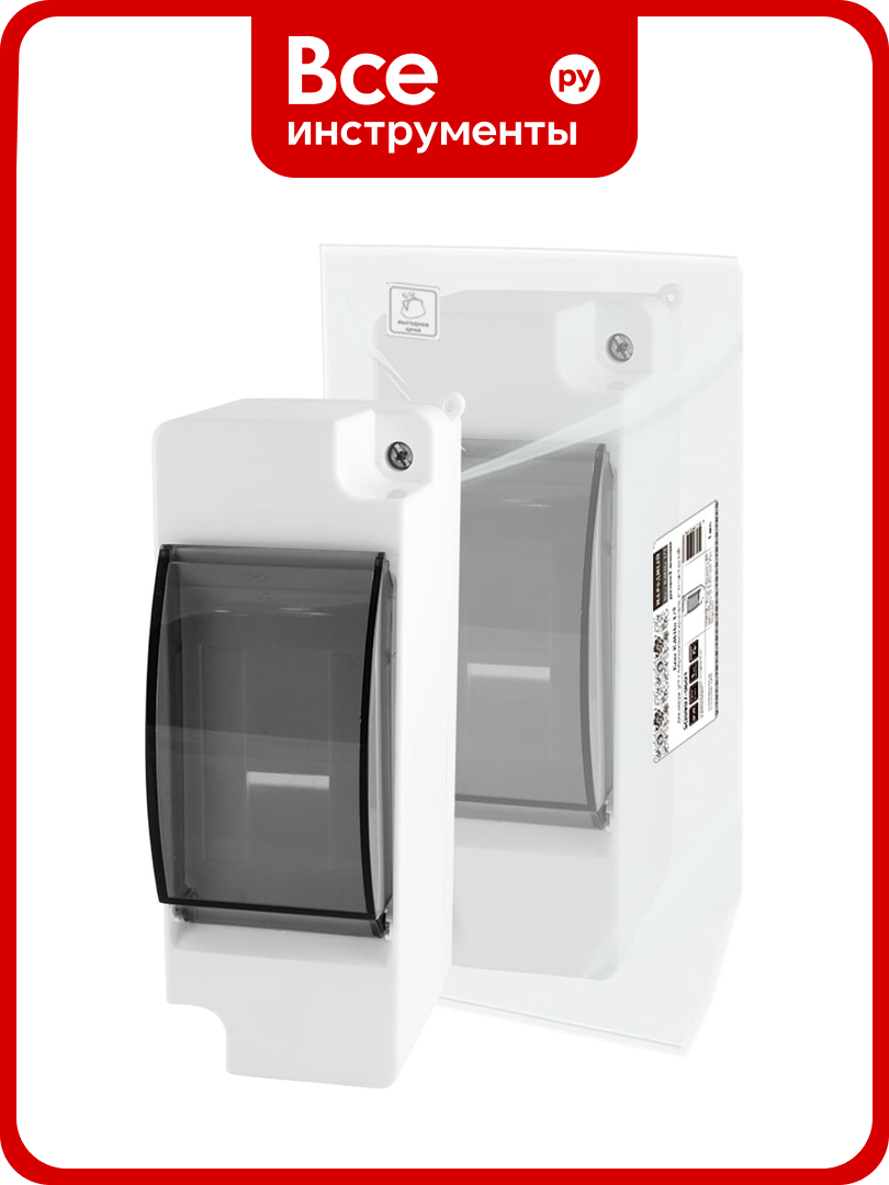 Бокс TDM ELECTRIC КМПн-1/2 для наружной установки с прозрачной крышкой, IP30, Народный