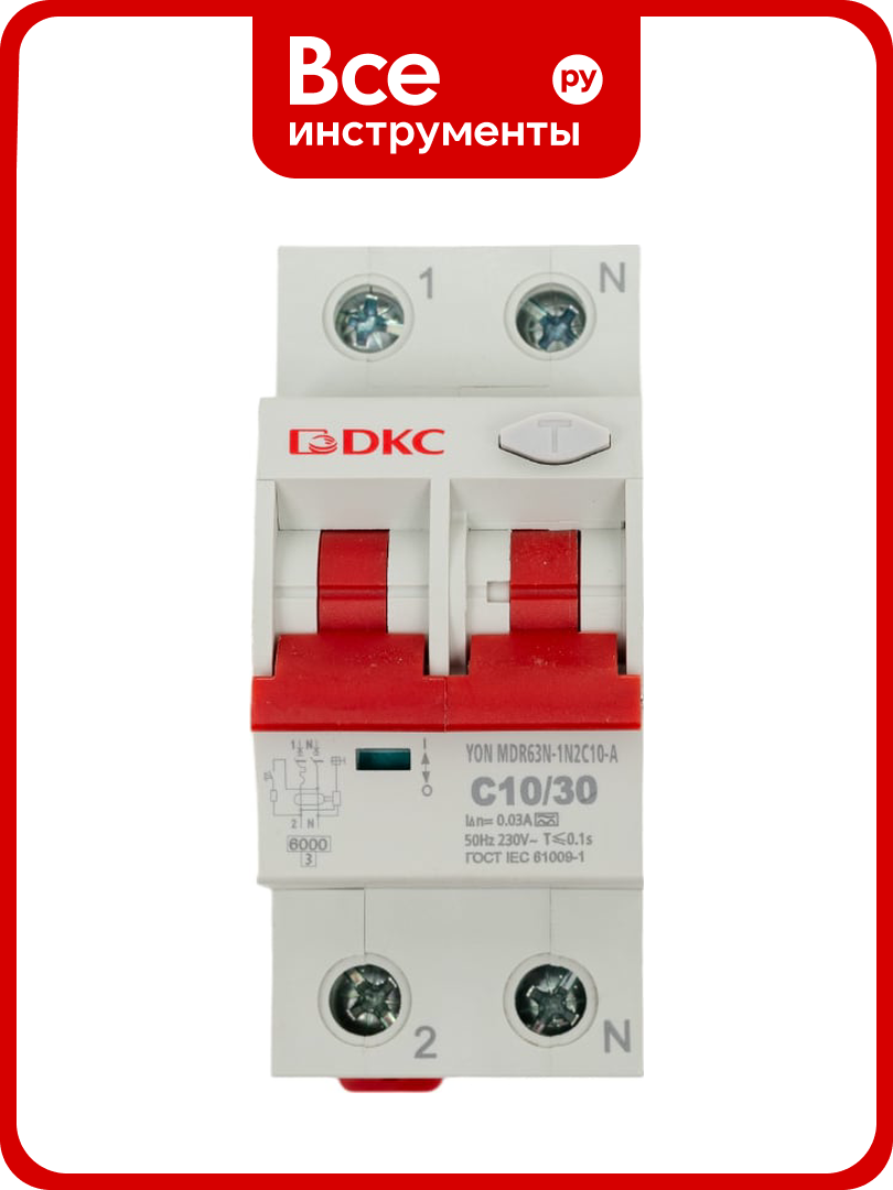 Автоматический выключатель дифференциального тока DKC авдт yon mdr63n 1p+n 10a c 30ma 6ka тип a MDR63N-1N2C10-A
