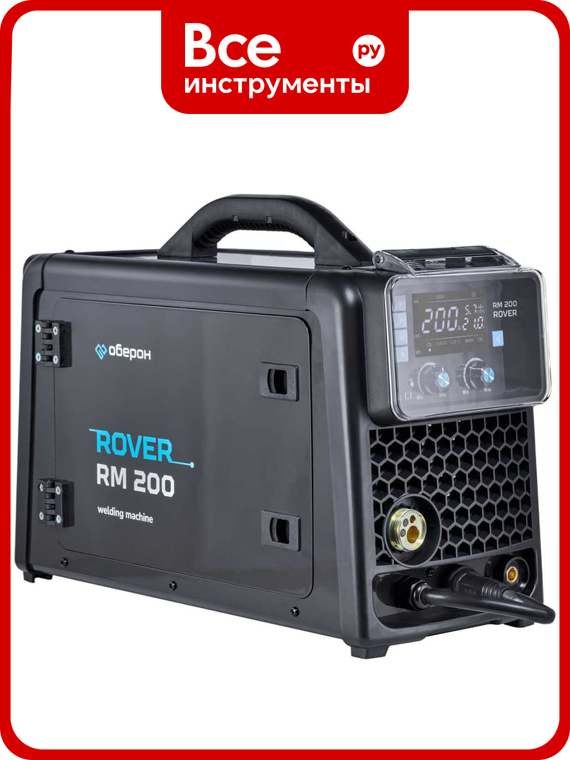 Сварочный полуавтомат Оберон RM 200 Rover SD2201