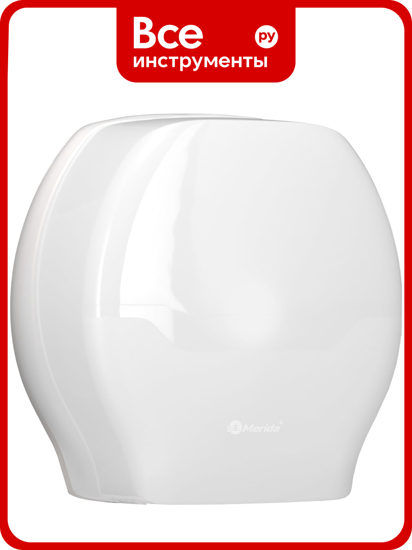Диспенсер для туалетной бумаги в рулонах Merida HARMONY MAXI ABS-пластик