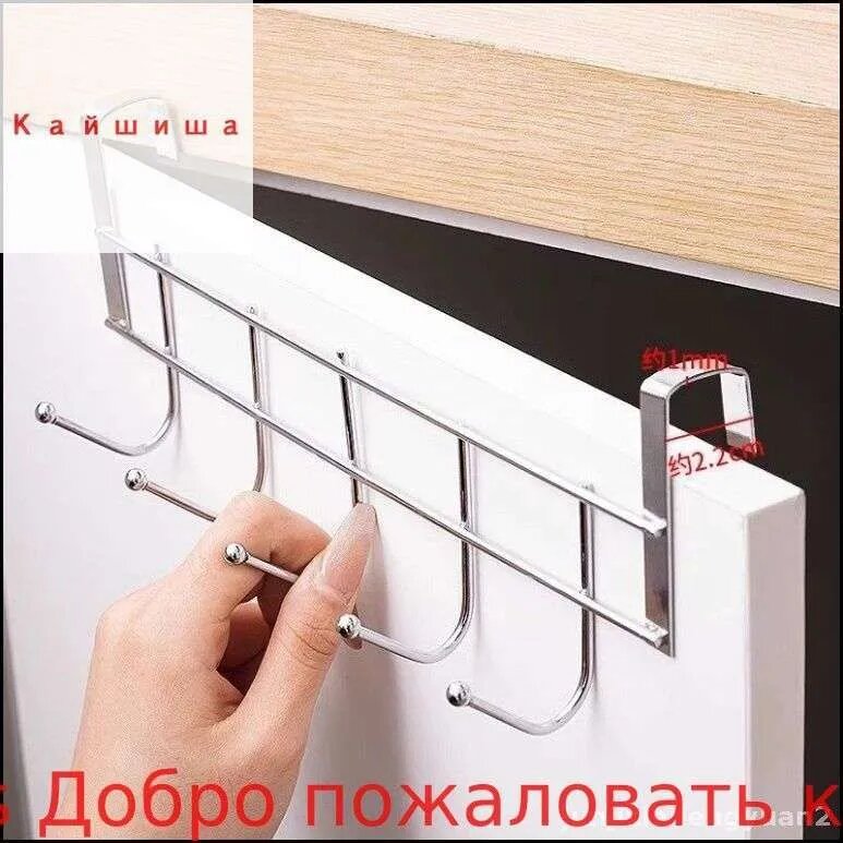 Эксклюзивный дверной гарнитур