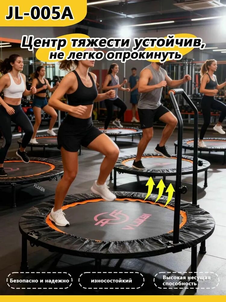 Складной батут — фото 1