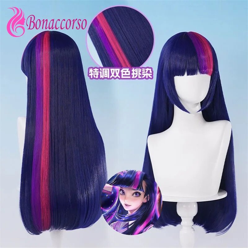 Pony Friends Twilight Sparkle Омбре Синтетический Парик
