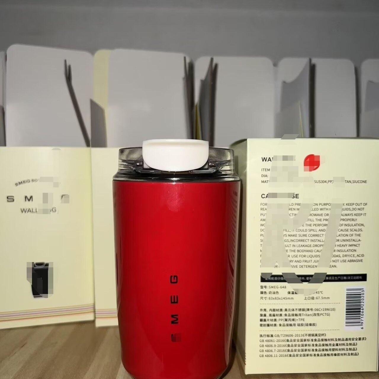 Термокружка 240ml, нержавеющая сталь, красный