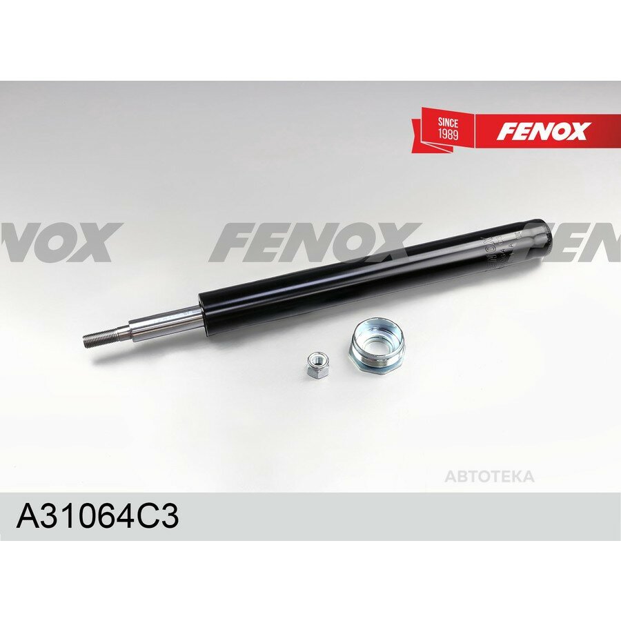Амортизатор ВАЗ 2108-2109 пер. масл. FENOX A31064C3