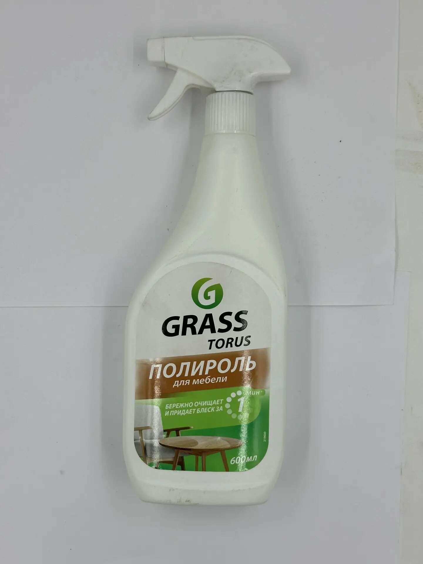 Чистящее средство для мебели Grass "Torus", нейтральное, 600 мл