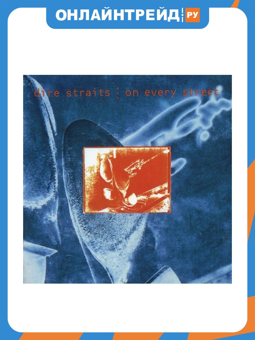 Виниловая пластинка Universal Music Dire Straits - On Every Street (2LP)