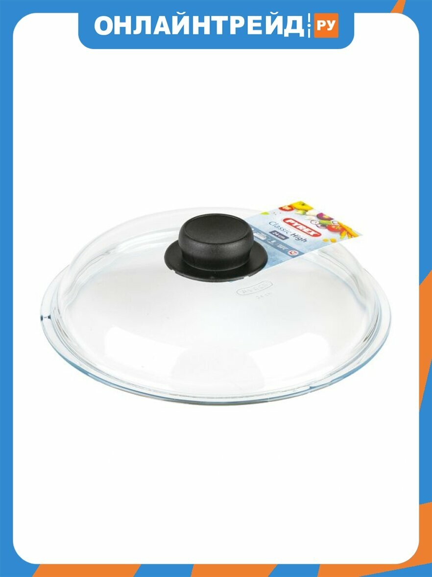 Крышка Pyrex High, 24 см