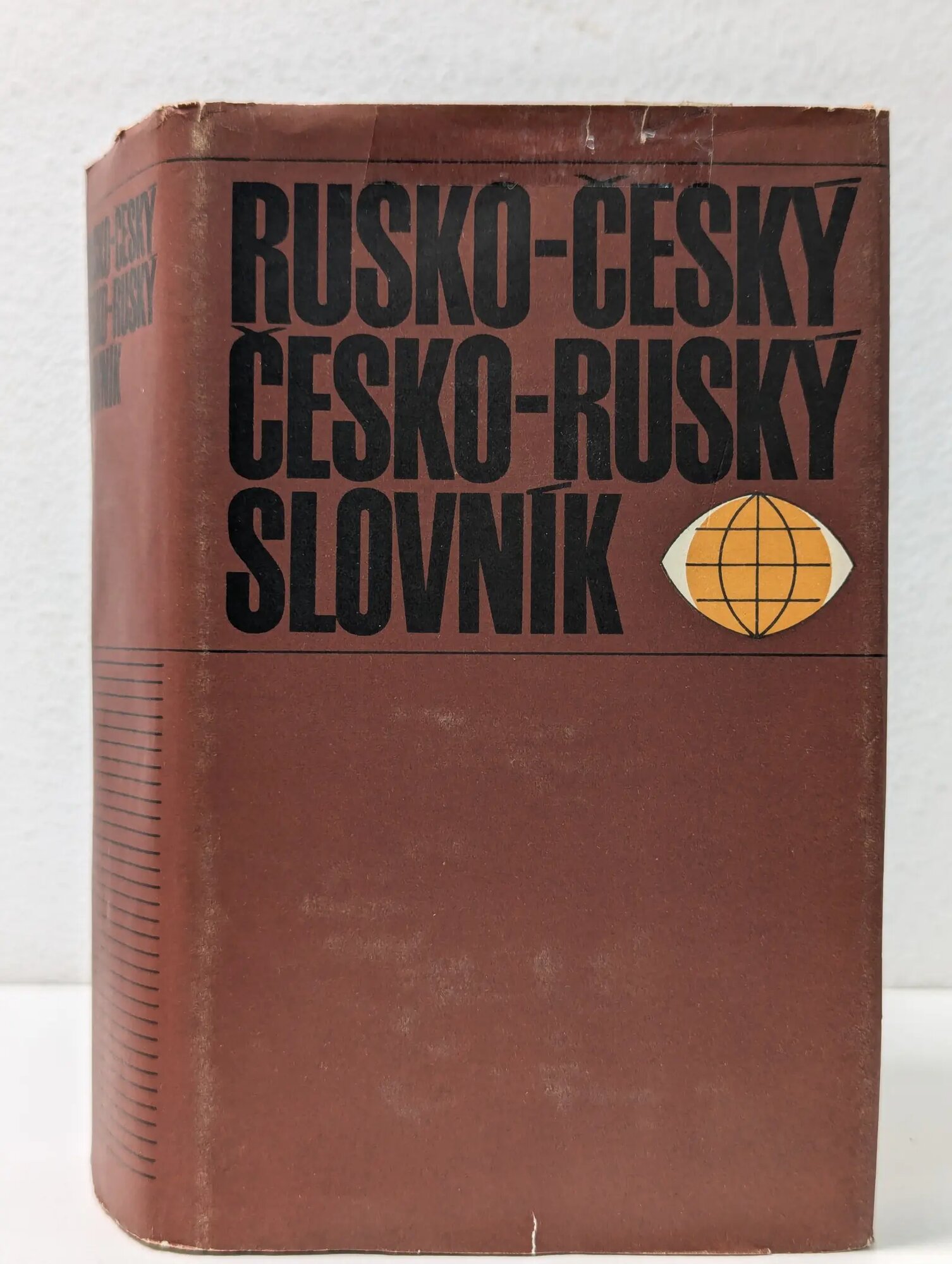 Rusko-Cesky a Cesko-Rusky Slovnik. Русско-Чешский и Чешско-Русский словарь Sroufkova Miloslava, Plesky Rostislav, Vencovska Marta 1987