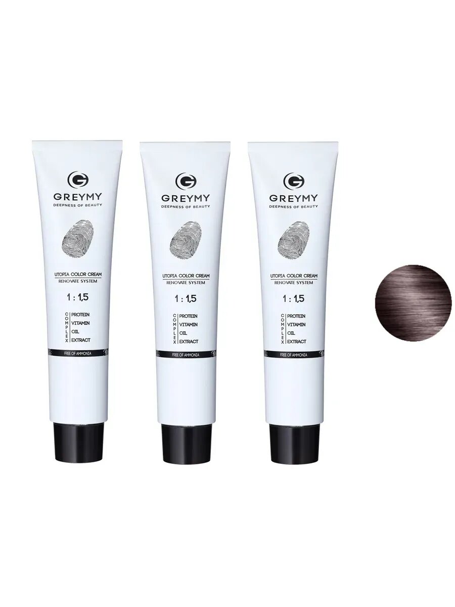 Greymy Краситель Color Cream 4V+ Intense Violet Brown 3x60мл