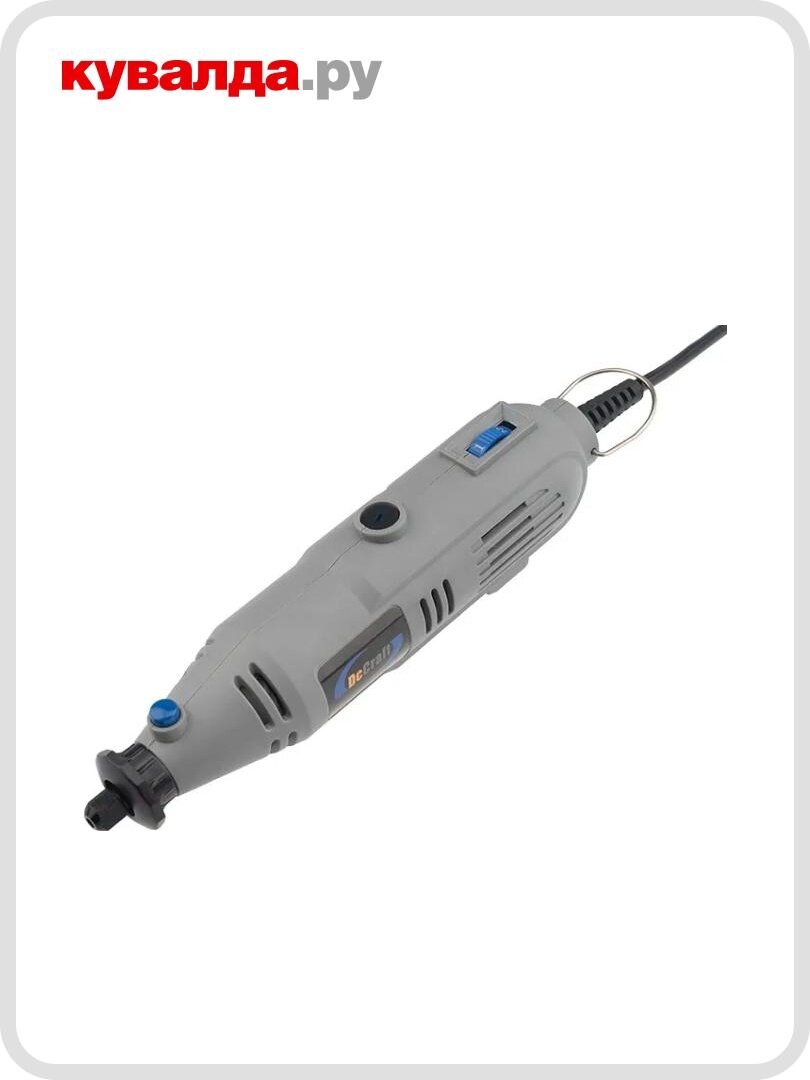 Гравер REXANT DM-130B + 40 аксессуаров